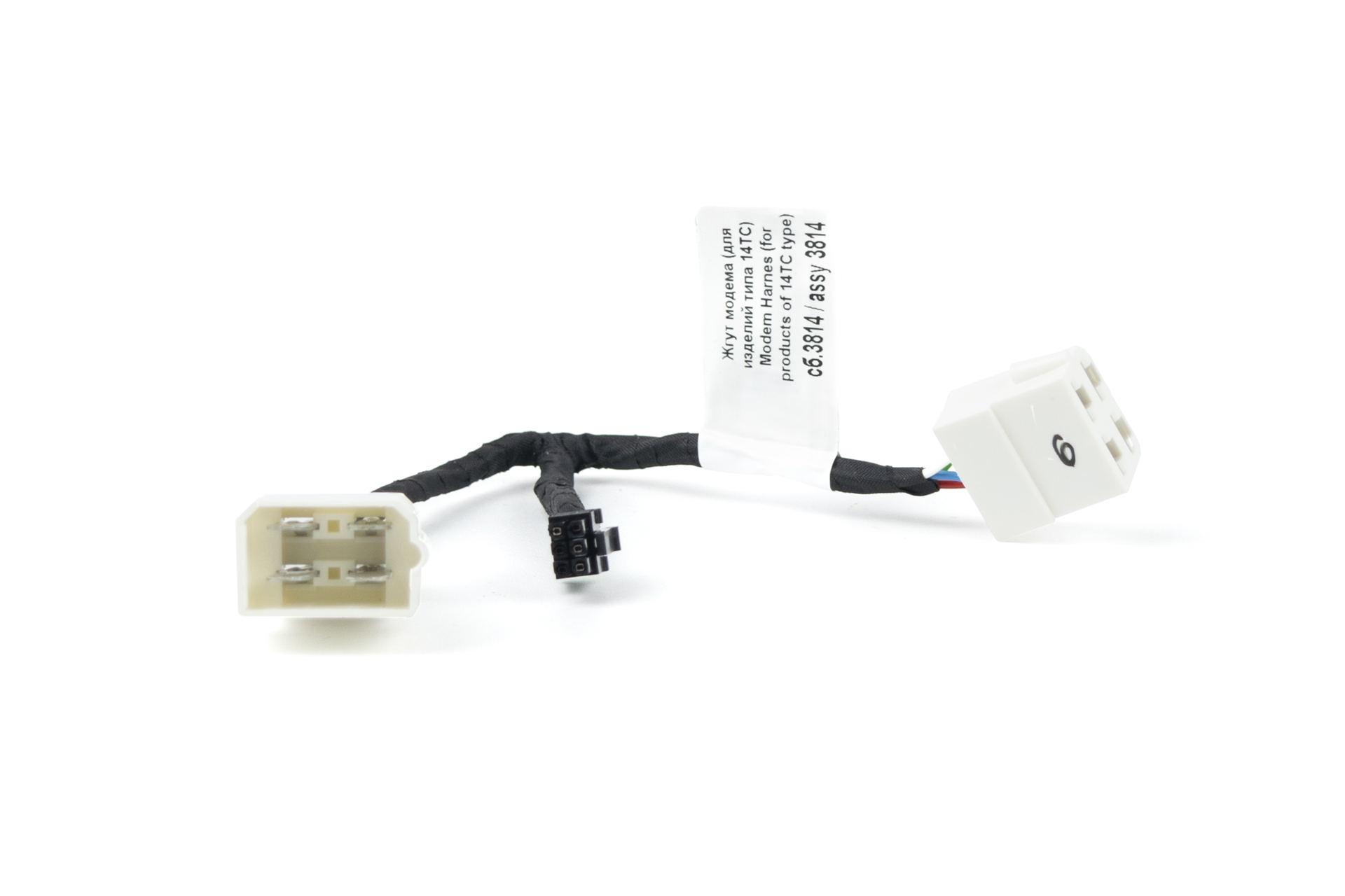 Modem harness Qstart and Flow 14D | Autoterm.com – Autonomous Heating ...